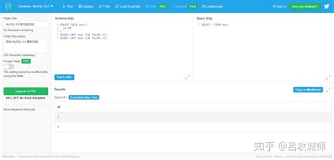 在线sqlserver分享 5 个免费的在线 Sql 数据库环境 Csdn博客 在线sqlserver分享 5 个免费的在线 Sql 数据库环境 Csdn博客
