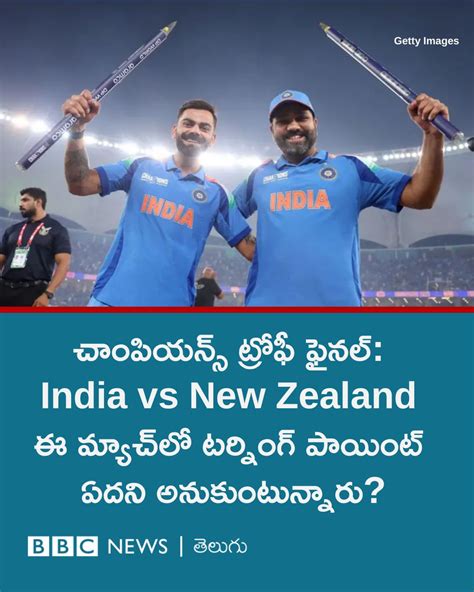 Bbc News Telugu ప్రణయ్ హత్య కేసు నిందితుల్లో ఏ2గా ఉన్న సుభాష్‌కు ఉరిశిక్ష మిగిలిన నిందితులకు