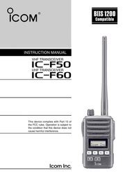Icom IC F F BIIS Free Download Borrow And Streaming Internet Archive