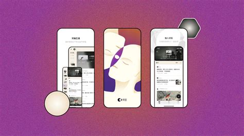 · Technode Bytedance Tests A New App Targeting Power Readers