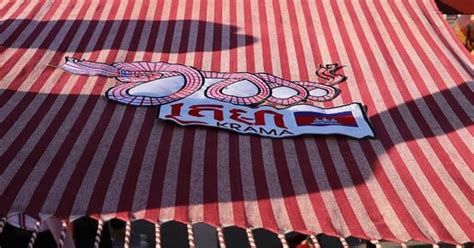 Dlpljjsxvffmttcgwv8j 