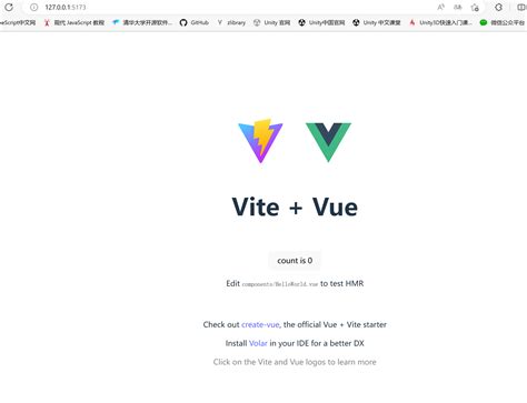 vite6初始化vue3全家桶项目 vue3的h5项目从0到1工程化落地经验篇1 csdn博客
