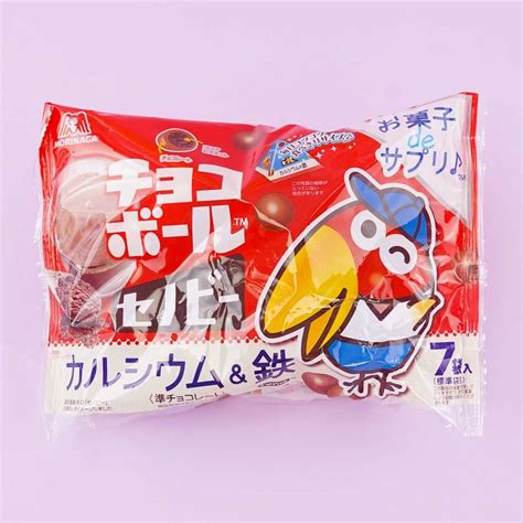 Morinaga Chocoball Pack Cocoa Bis Japanese Chocolate Japan Candy