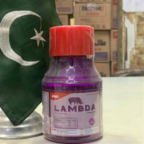 Lambda Cyhalothrin 25ec 250ml Fmc Insecticide Kissan Ghar