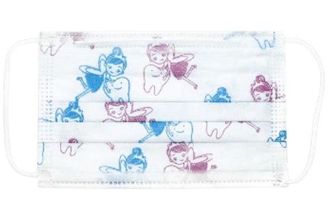 სამედიცინო ნიღაბი საბავშვო 50 ცალი Veli Store