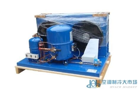 美优乐全封闭机组系列 制冷机组 制冷大市场