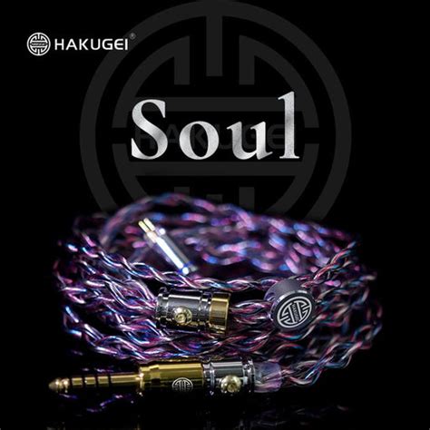 Hakugei — Hifigo