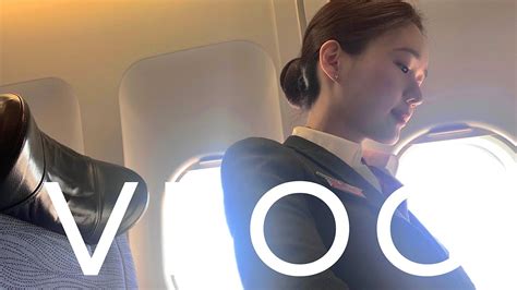 Vlog 현실 승무원 브이로그 이틀동안 국내비행 4개 뿌시기 퇴근 후 혼술 약간 술냄새 나는 토론토 자취 일상 한국에서 온 택배 불닭납작당면 먹방