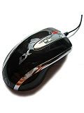 A Tech X F Mouse HardwareZone Com Sg