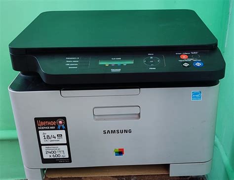 Лазерный принтер Samsung CLX-3305, МФУ: 3 000 грн. - Периферійні ...
