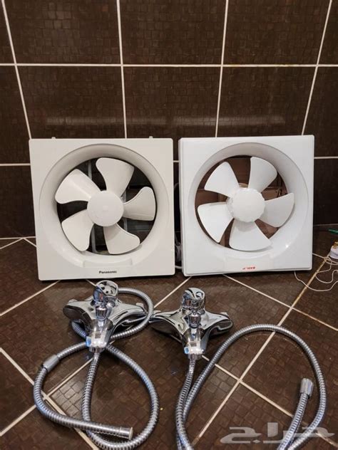 شفاطات نظيفه جدا