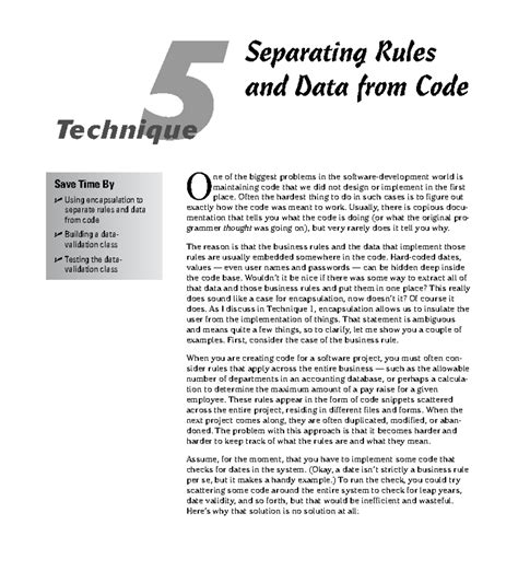 C Timesaving Techniques Save Time By Using Encapsulation To Separate Rules And Data From
