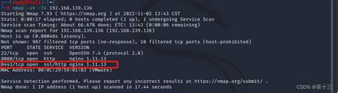 openssl 心脏滴血漏洞 cve 2014 0160 漏洞讲解（小白可懂，简单详细） csdn博客