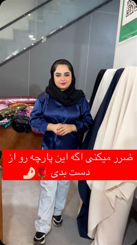 ‎عادل شیراز‎ Adelshiraaz • Instagram Photos And Videos