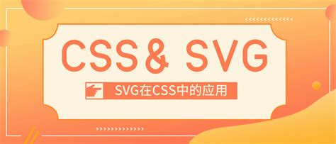 前端侦探 Segmentfault 思否