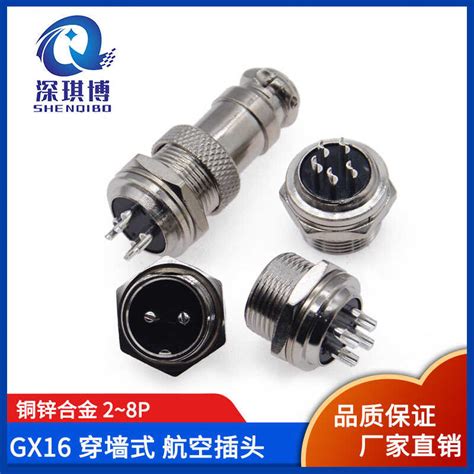 Aviation Plug Socket M16 Through Wall Gx16 2345678 Core9p