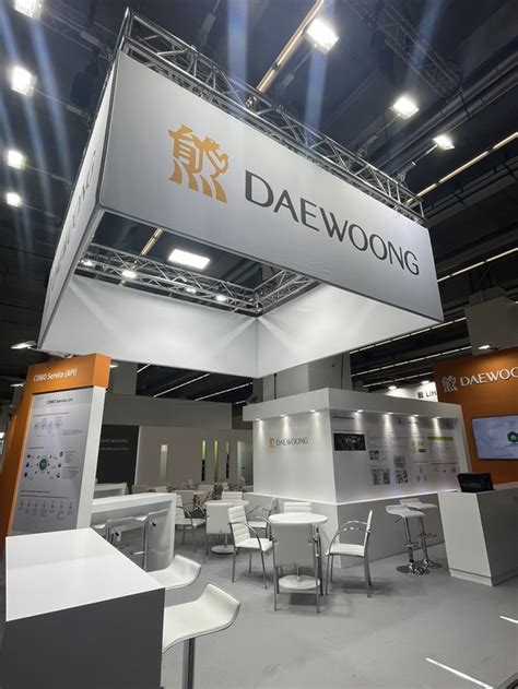 대웅제약 세계 최대 규모 제약바이오 컨퍼런스 참가신약 해외 파트너링 추진 경제 기사 더팩트