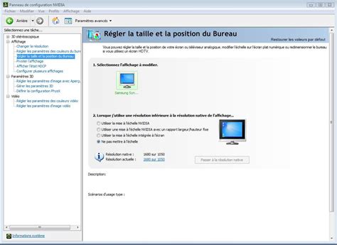 Forcing Maintain Aspect Ratio In Newer Games GBAtemp Net The Independent Video Game Community