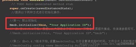 【鼠】安卓学习杂记（十五）——android之bmob云端之sdk的自动导入51cto博客android Bmob