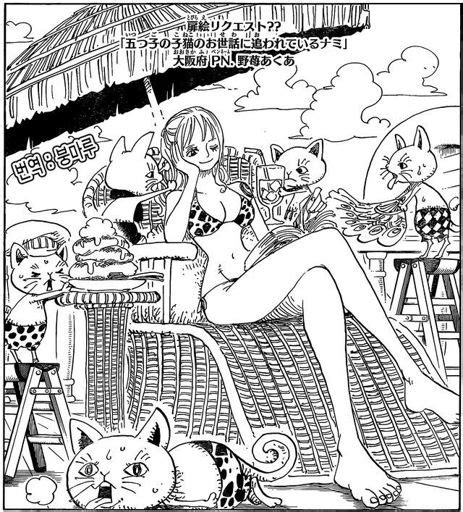 Fanart One Piece Amino