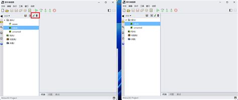Bugunable To Edit Command Information Scripting Mcneel Forum