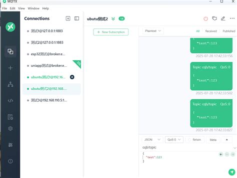 使用nanomq部署mqtt服务器(最全) Csdn博客 使用nanomq部署mqtt服务器(最全) Csdn博客