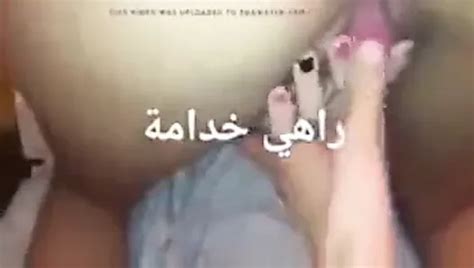 Arab Sex Tunisie Big Ass Sex Anal Ejucalation Lhwa Min Zok Trma Kbira Teacher Porn XHamster