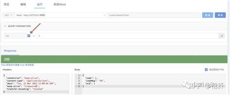 Springboot使用easyyapi对代码0侵入实现api接口一键发布到yapi 第422篇 知乎
