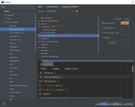 如何设置webstorm中javascript注释的样式 陈太浪 博客园 如何设置webstorm中javascript注释的样式 陈太浪 博客园