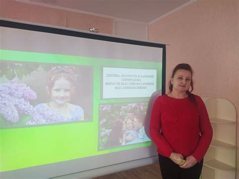 Методична скарбничка Атестація 2023