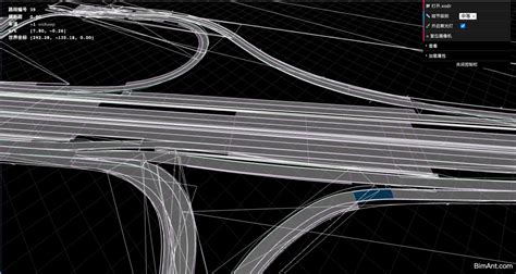 Vehicle Trajectory and Driving Behavior Analysis 轨迹说