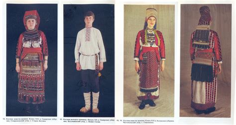 Национальный костюм удмуртов (100 фото)