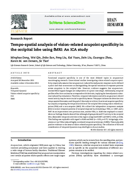 Pdf Tempo Spatial Analysis Of Vision Related Acupoint Specificity In The Occipital Lobe Using