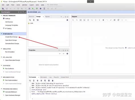 基于Xilinx FPGA 的PCIE开发教程1 知乎