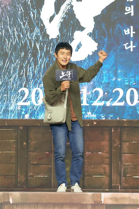 익스트림무비 노량 언론 시사 Vip 시사 사진들