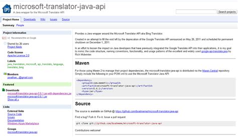 自動翻訳api 「microsoft Translator」のjavaからの使い方 ぱーくん Plus Idea