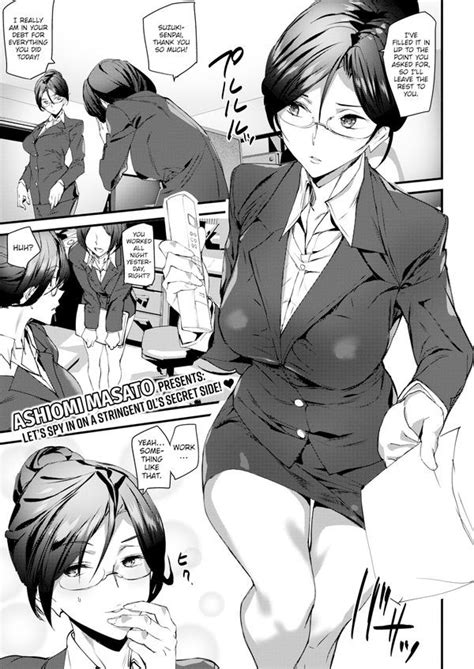 Cosplay Porn Comics And Sex Games Svscomics Page 24