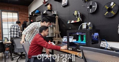 삼성전자 배민·야놀자에서 배운다스타트업 조직문화 워크숍 진행