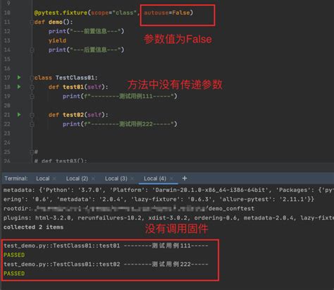 pytest自动化框架学习分享 N Polaris 博客园