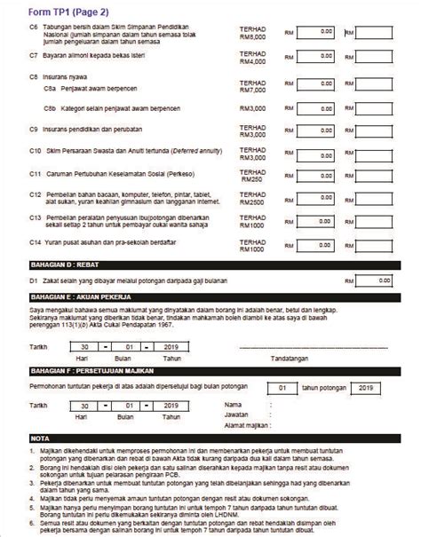 Abss Payroll V10 Whats New Myob Accounting Malaysia