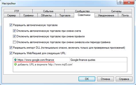 Скачать бесплатно эксперт Quotesdemo от Metaquotes для Metatrader 4 в Mql5 Code Base 20140527