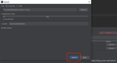 【java】idea使用alibaba cloud toolkit一键部署springboot项目 idea springboot