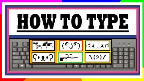 How To Type Lenny Faces Shrug Face And Emoticons Youtube