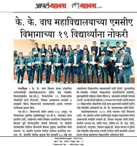 Yash Wankhade Posted On Linkedin