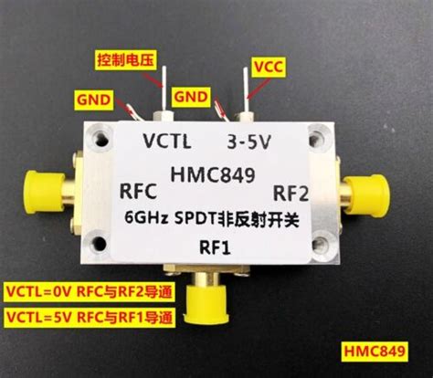DC GHz HMC High Isolation Non Reflective GaAs PHEMT SPDT RF Switch EBay