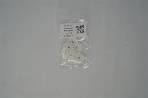 Solta Vaser White Skin Port Disk Mnml Aesthetics