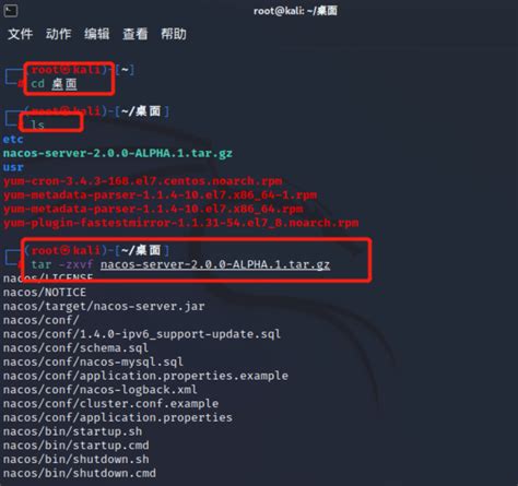 漏洞复现 Alibaba Nacos权限认证绕过 云社区 华为云