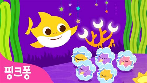 바닷속 친구들아 모두 잘 자 아기상어 자장가 아기상어와 노래해요 핑크퐁 인기동요 Youtube