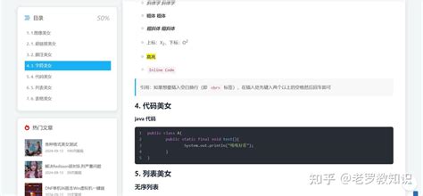 附源码 超简洁个人博客网站搭建springbootvue前后端分离博客源码 Csdn博客