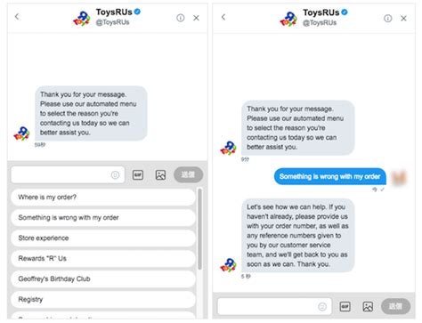 create a twitter direct message bot for your business brightery